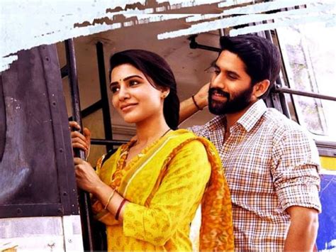 Samantha Ruth Prabhu Naga Chaitanya लगन मडल महणन कय झल पनह