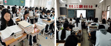 教改系列报道永安职业中专学校设普职融通班探育人新路径 办学 招生 工作