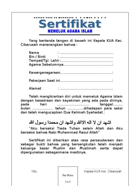 Detail Surat Keterangan Masuk Islam Koleksi Nomer 10