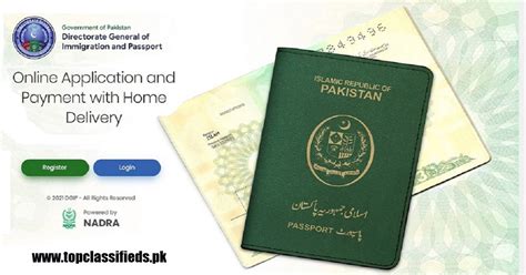 Pakistani Passport Renewal Online The Complete Guide 2023