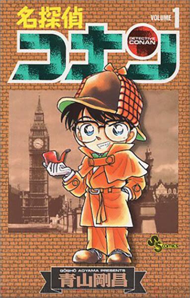 漫画名探偵コナン最新刊105巻次は106巻発売日あらすじアニメ声優情報まとめネタバレあり 電撃オンライン