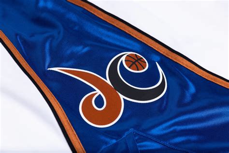 Washington Wizards Classic Jersey