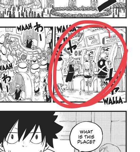 LUCY AND NATSU IN EDENS ZERO CHAP 50 Fairy Tail Comics Fairy