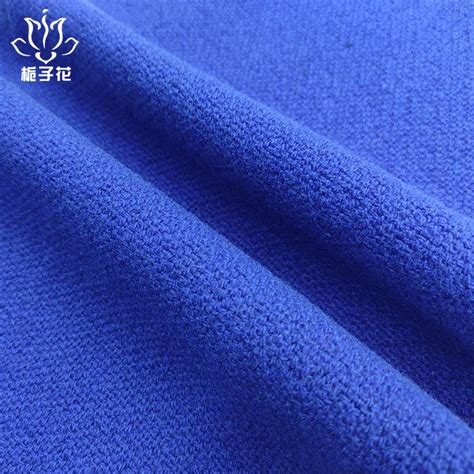 50毛涤混纺纯色粒粒呢面料女装秋冬面料新品羊毛布料工厂供应呢绒布 全球纺织网