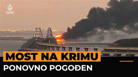 O Te En Most Na Krimu U Eksplozijama Rano Jutros Youtube