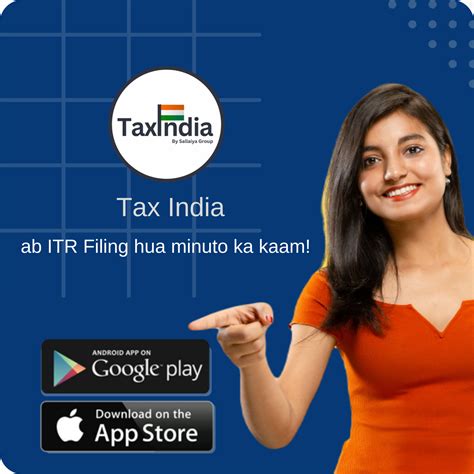 ITR Filing Last Date For AY 2024 25 By Tax India IssueWire