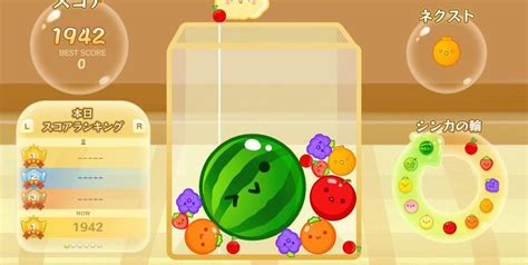 Watermelon Game Aka Suika Game Launches On Nintendo Switch Worldwide