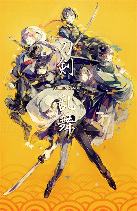 Touken Ranbu Violent Blade Dance Mobile Wallpaper By Yuuichi Bobobo