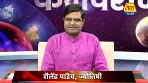 Kismat Connection Th February Pm Youtube