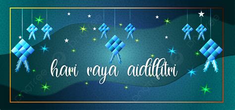 Selamat Hari Raya Aidilfitri Vector Background Selamat Hari Raya