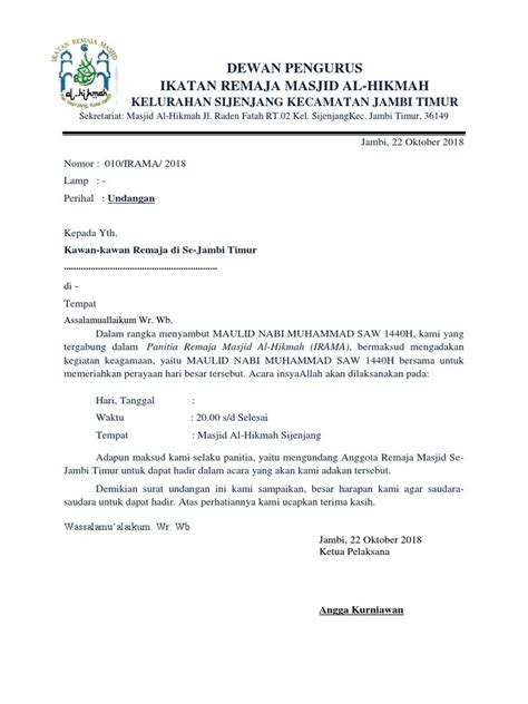 Contoh Surat Undangan Rapat Ikatan Remaja Masjid Contoh Surat Resmi