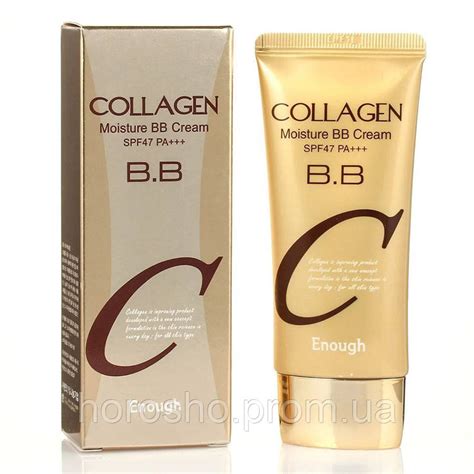 Зволожувальний колагеновий тональний BB крем Enough Collagen Moisture