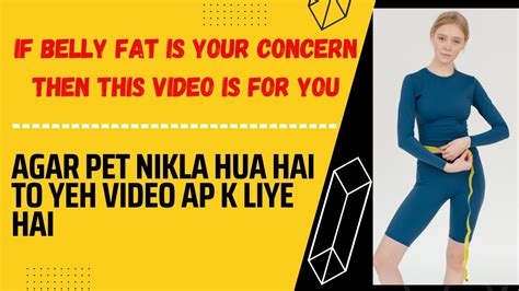 How To Reduce Belly Fat Pait Ki Charbi Kam Karny Ka Trika YouTube