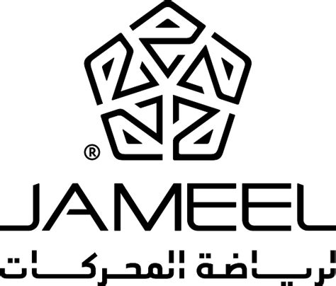 مها الحملي Jameel Motorsport