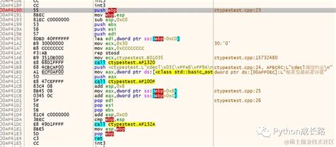 【python微信机器人】第三篇：使用ctypes调用进程函数和读取内存结构体 目录修整 目前的系列目录 后面会根据 掘金