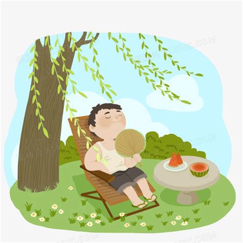 在树下纳凉乘凉人物插画元素图片免费下载 PNG素材 编号vwxilgj0x 图精灵