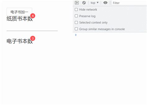 react js react组件通信方式之~图解父子组件通信和兄弟组件通信pubsub js 个人文章 segmentfault 思否