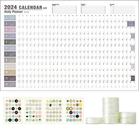 Calendario De Pared 2024 Planificador Anual Anual Calendario