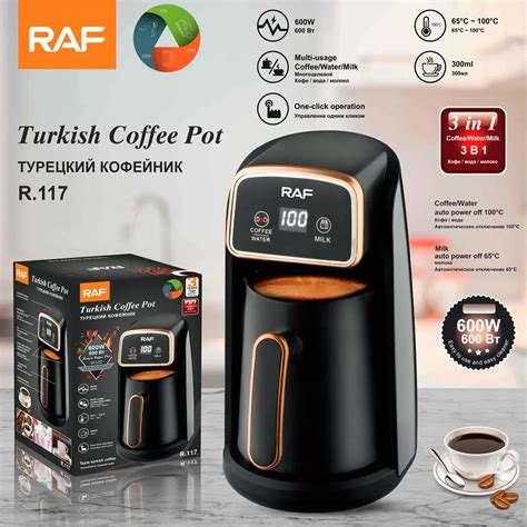 Automatyczny Turecki Dzbanek Do Kawy 220V W Oski Wielofunkcyjny
