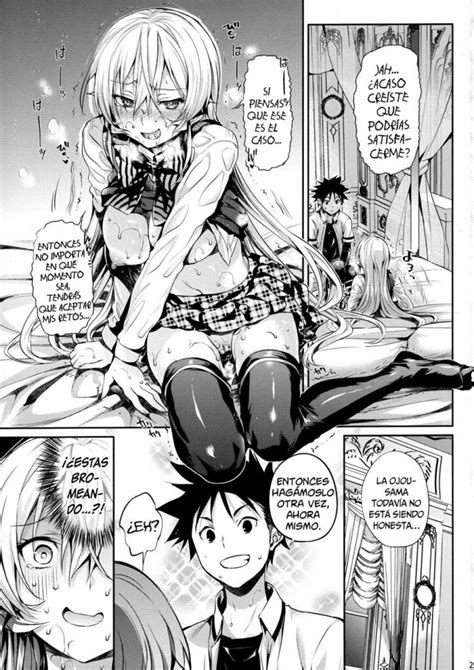 Erina Sama No Renai Kenkyuukai 1 Les Dessert Hisasi Leer Hentai