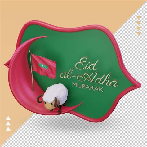 3d Eid Al Adha Maldivas Bandera Renderizado Vista Derecha Archivo PSD