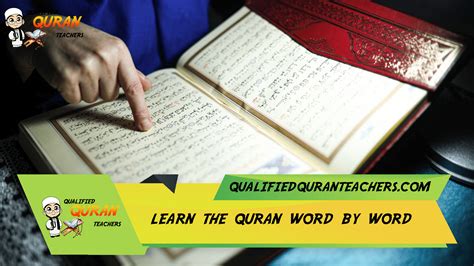 Learn To Read Quran Word By Word Letter Words Unleashed