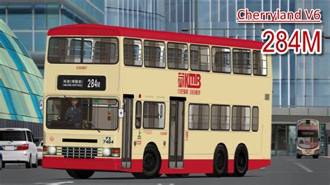 OMSI Cherryland V6 284M Dennis Dragon 11m S3N YouTube