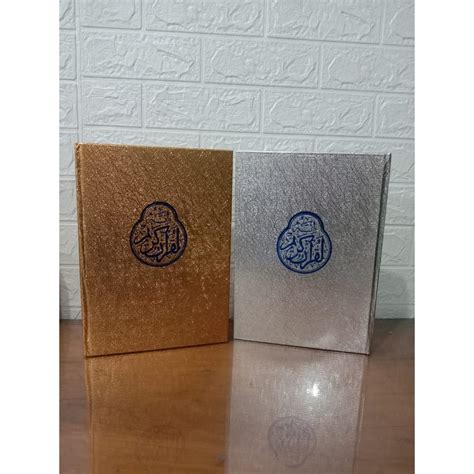 Jual Al Quran A4 Edisi Standar Index 22Cm X 30Cm SBA Shopee Indonesia