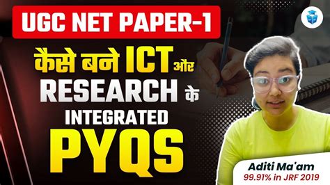 UGCNET Paper 1 PYQs Research ICT PYQs Software In Research UGC