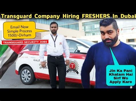 Transguard Company Hiring In Dubai UAE FRESHERS Don T Be Late Hurry
