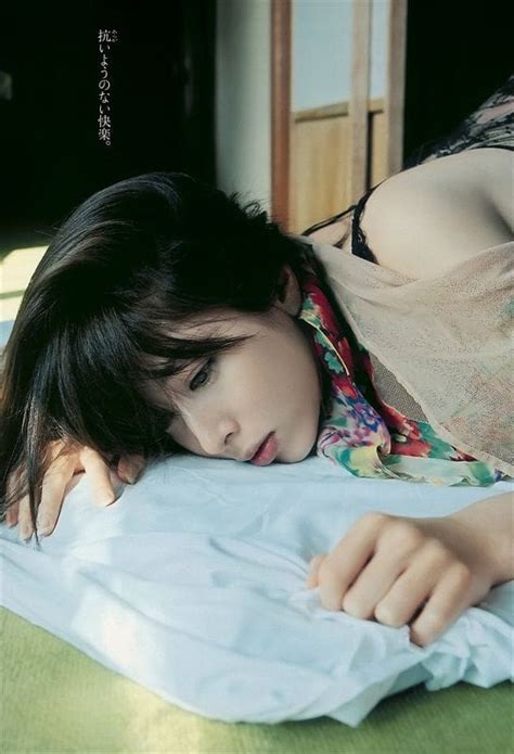 Picture Of Emi Kobayashi
