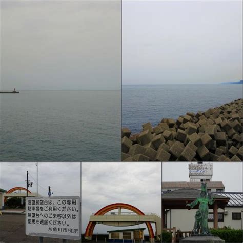 kunikuni on Twitter 大町交差点付近にある海望公園 海望展望台からは曇ってましたが日本海が見渡せました 波消