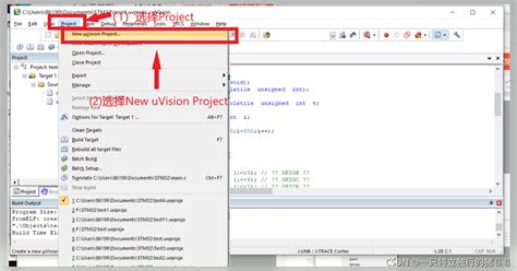 stm32 汇编程序——串口输出 hello world stm32串口输出实验 csdn博客