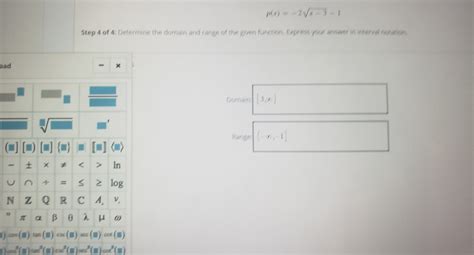 solved use a graphing calculator or computer algebra system