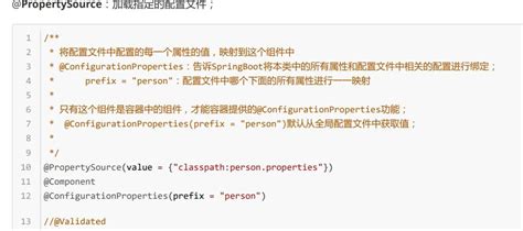 【说站】springboot如何从yml或properties配置文件中获取属性值 站长资讯 编程笔记