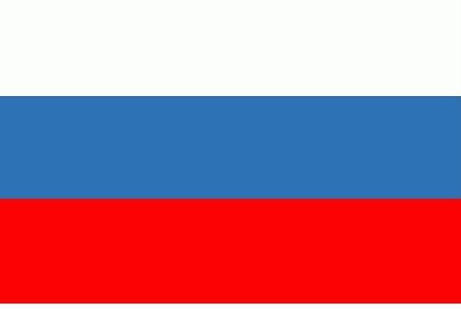 O russo é uma língua estatal constitucionalmente determinada da Rússia