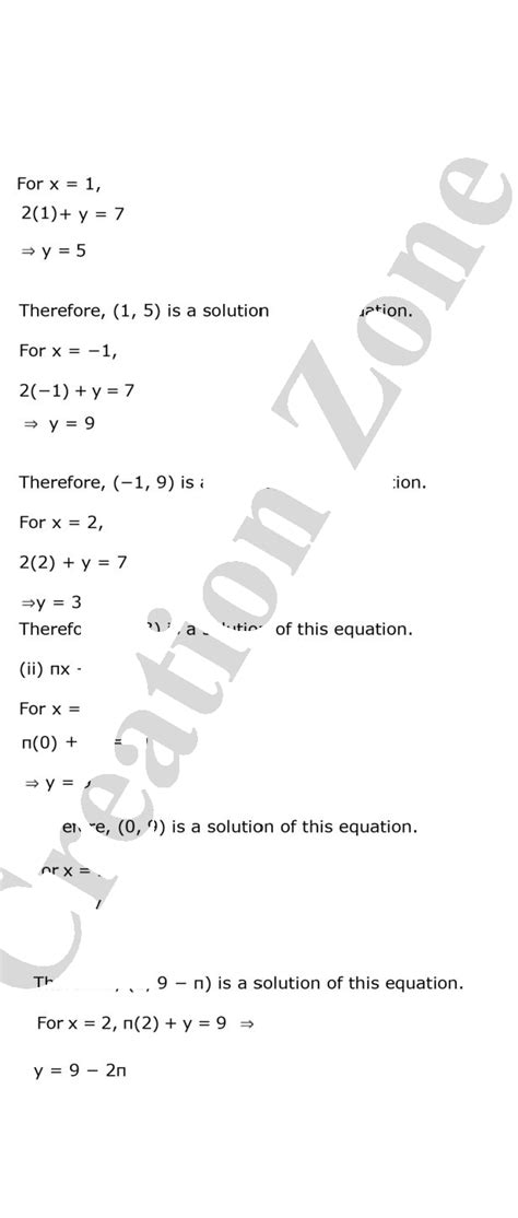 class 9 chapter 4 linear equations in two variables