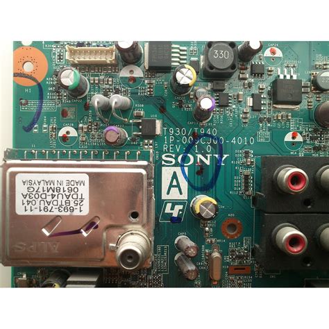 Main A Sony P Cj Rev