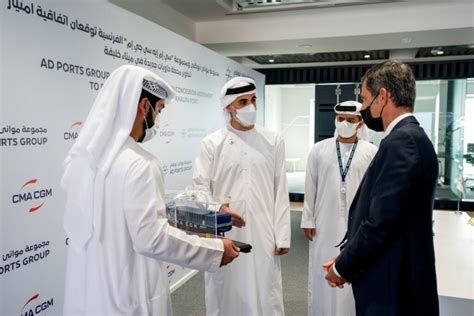 CMA CGM AD Ports To Build New Terminal At Khalifa Port Offshore Energy