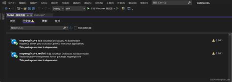 vs2022中配置opengl vs opengl 配置glaux csdn博客