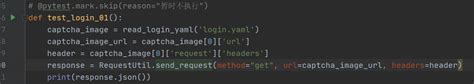 Python TypeError Send Request Missing 1 Required Positional Argument