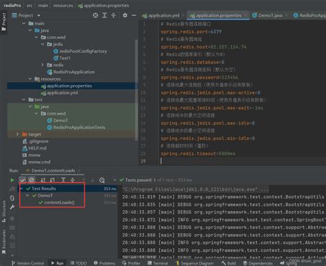 spring整合reids时出现的bug noauth authentication required noauth authentication required nested