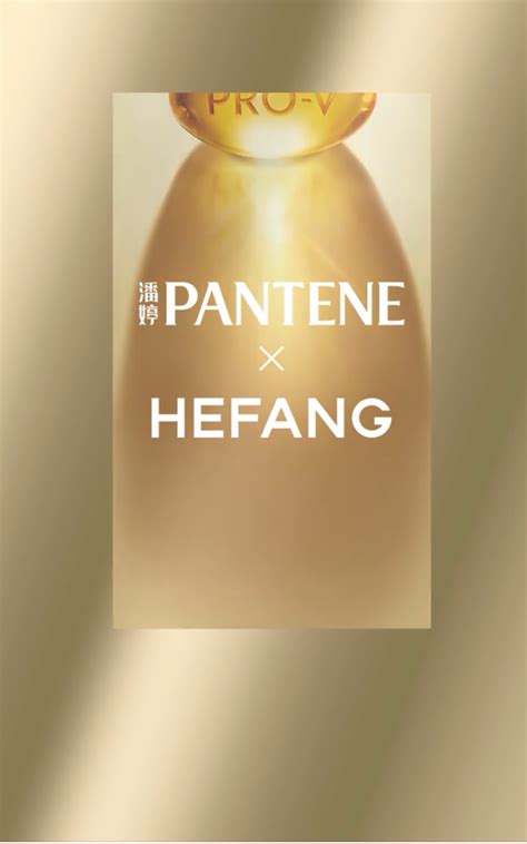Hefang Jewelry Ip Barbie