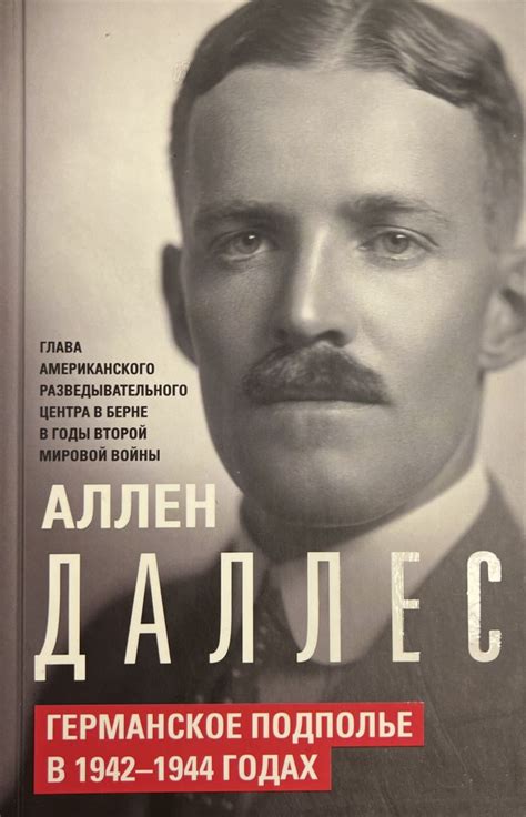 Изображение 781792 Галерея ВПК name