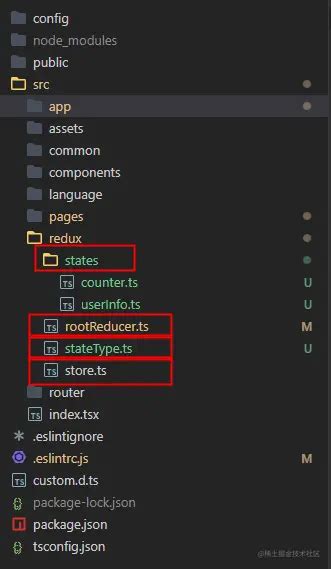 react项目中使用redux redux toolkit前言 本篇文章介绍如何在react中使用redux和redux 掘金