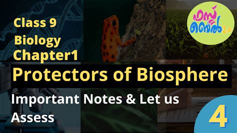 Scert Class 9 Biology Chapter 1 Protectors Of Biosphere With Notes