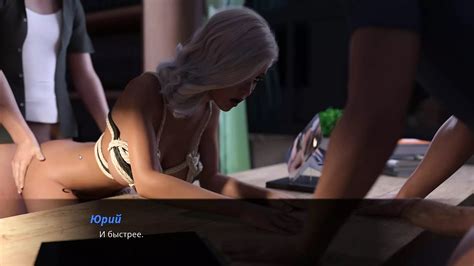 Komplettes Gameplay Summer Mit Mia 2 Teil 21 XHamster