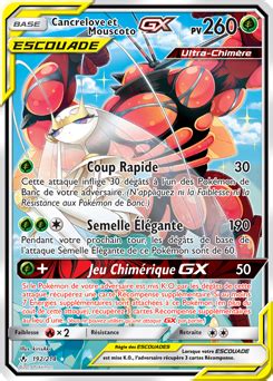 Cancrelove et Mouscoto GX Alliance Infaillible Encyclopédie des