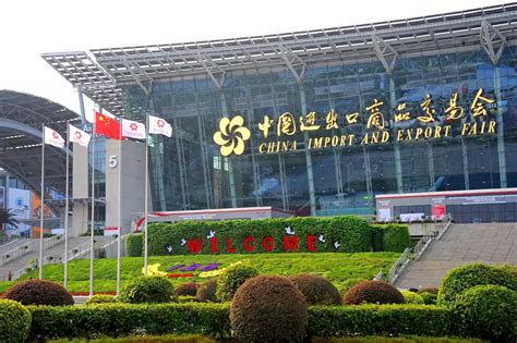 BLOG CHINATUR Feira de Cantão 2024 Outono 136ª Feira de Cantão