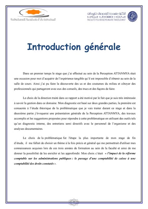 Rapport FIN D Etudes Introduction générale Dans un premier temps le